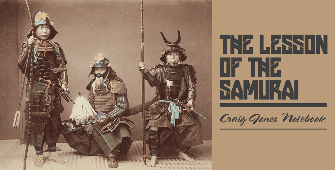 The Lesson of the Samurai - MDI - Mentoring men to live with excellence ...